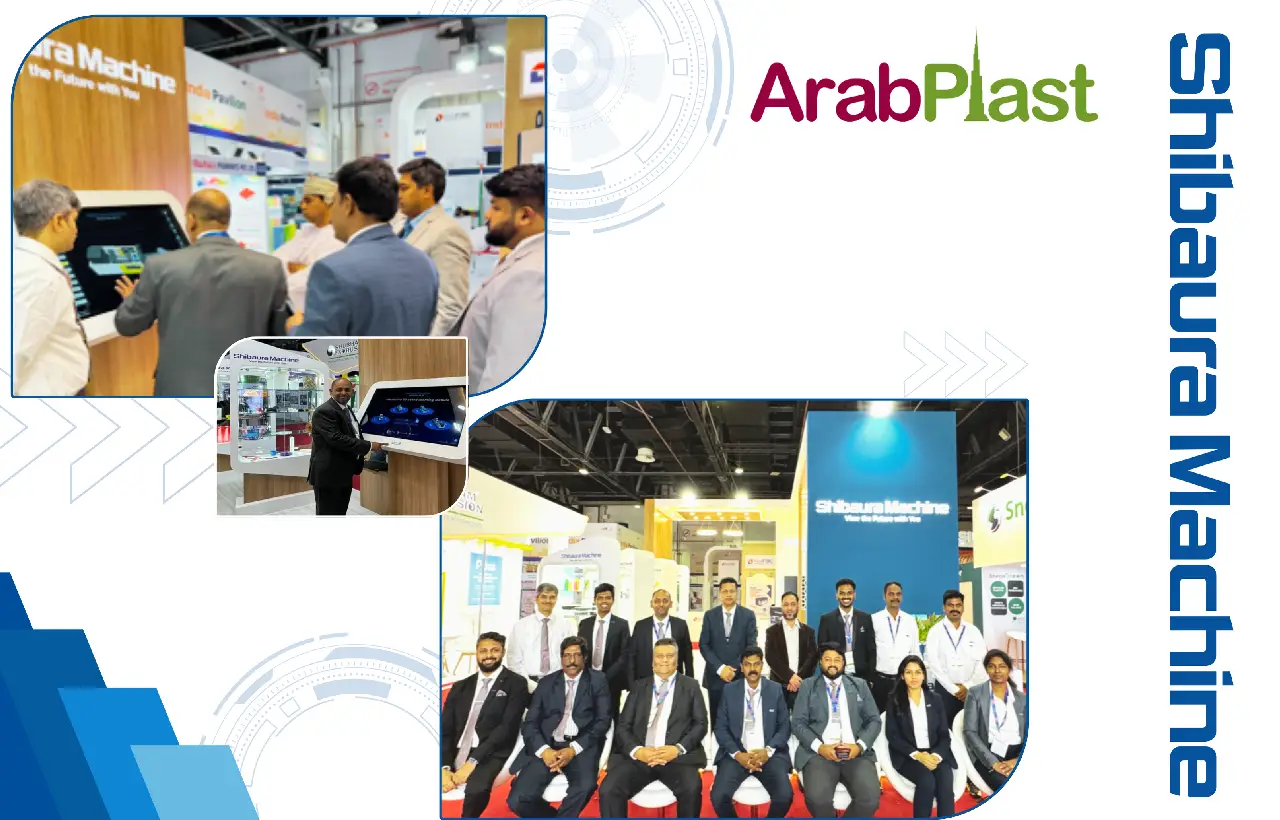 Our News – Shibaura Machine India