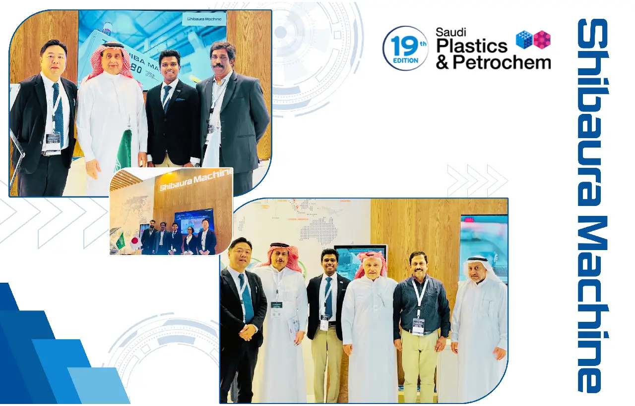 Our News – Shibaura Machine India