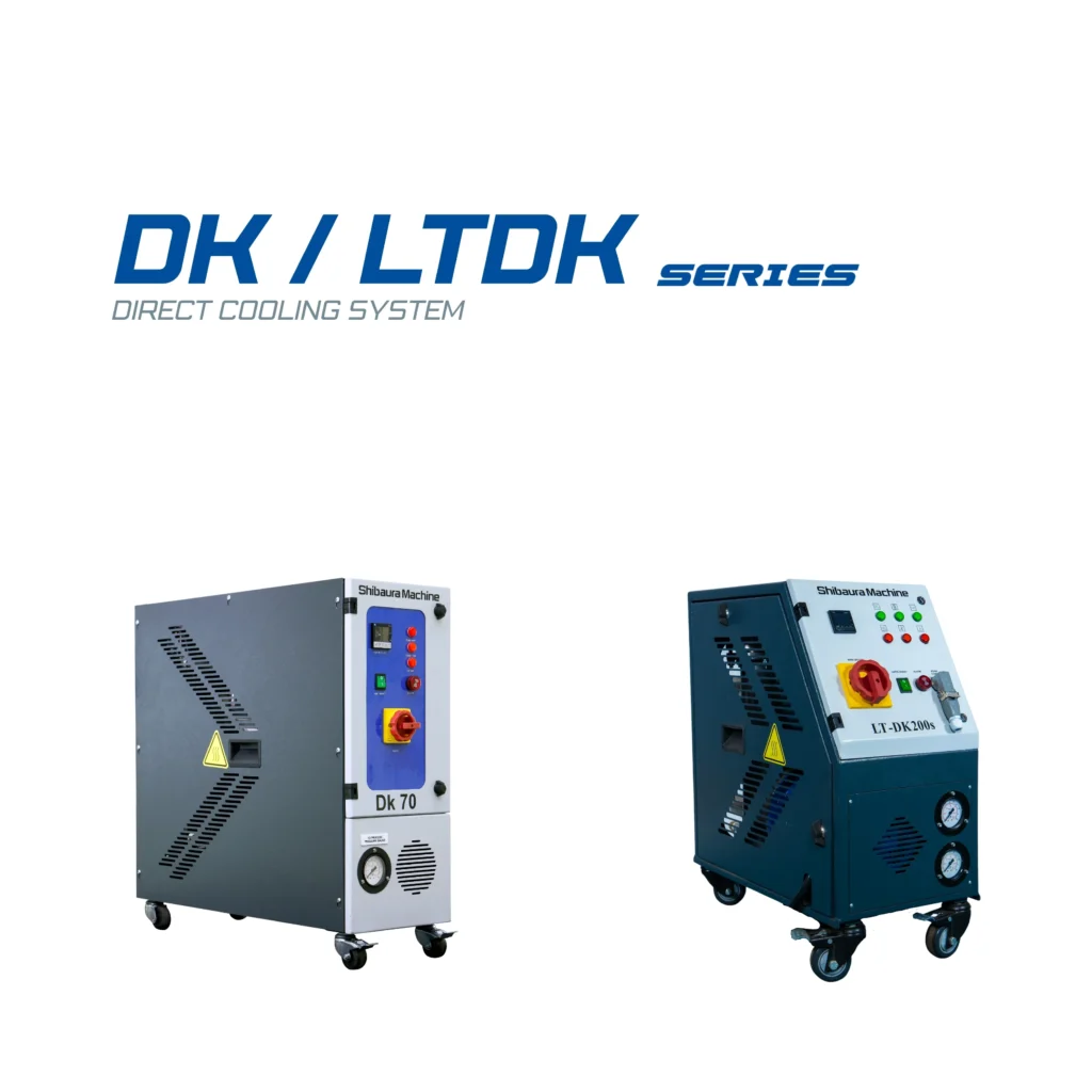 Temperature Control Units - Shibaura Machine India